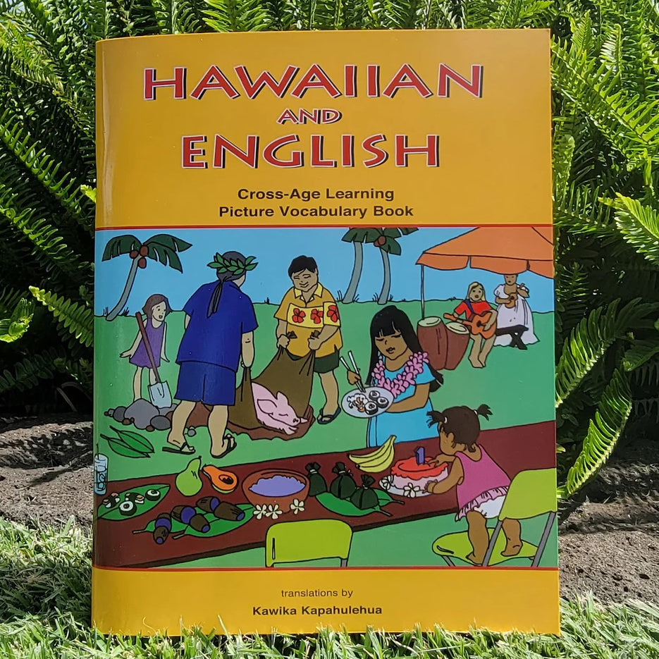 Hawaiian And English Cross-Age Learning Picture Vocabulary Book (2021 ...