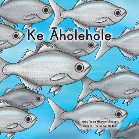 Ke Aholehole – Bess Press