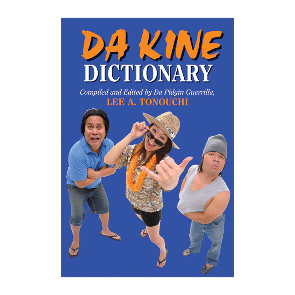 Da Kine Dictionary – Bess Press