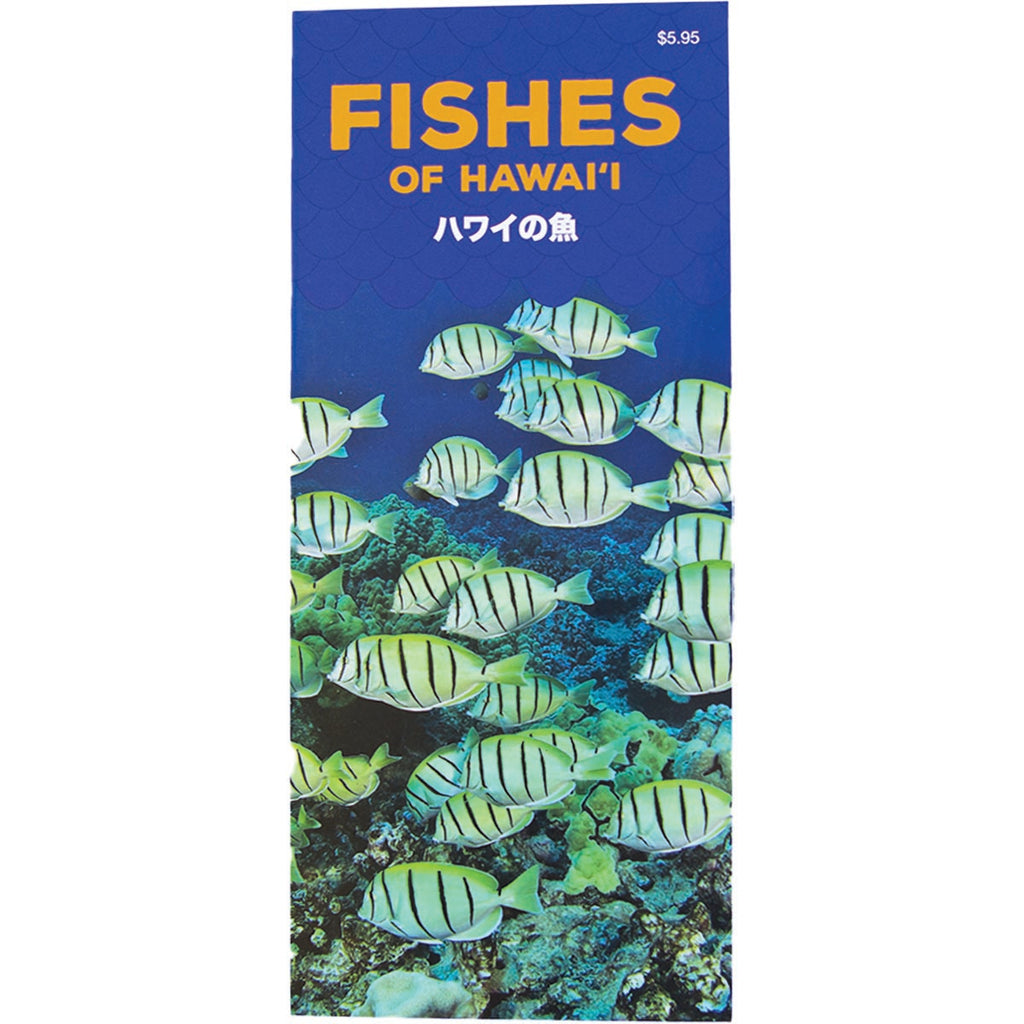 Fishes of Hawaii Pocket Guide – Bess Press