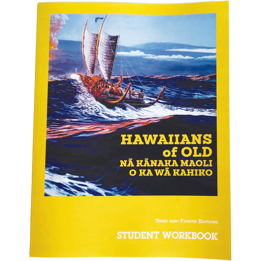 Hawaiians of Old 4th Ed. Skills Book – Bess Press
