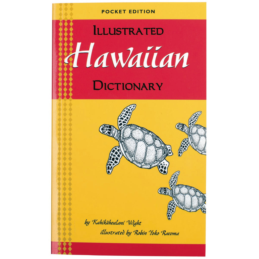 Illustrated Hawaiian Dictionary – Bess Press