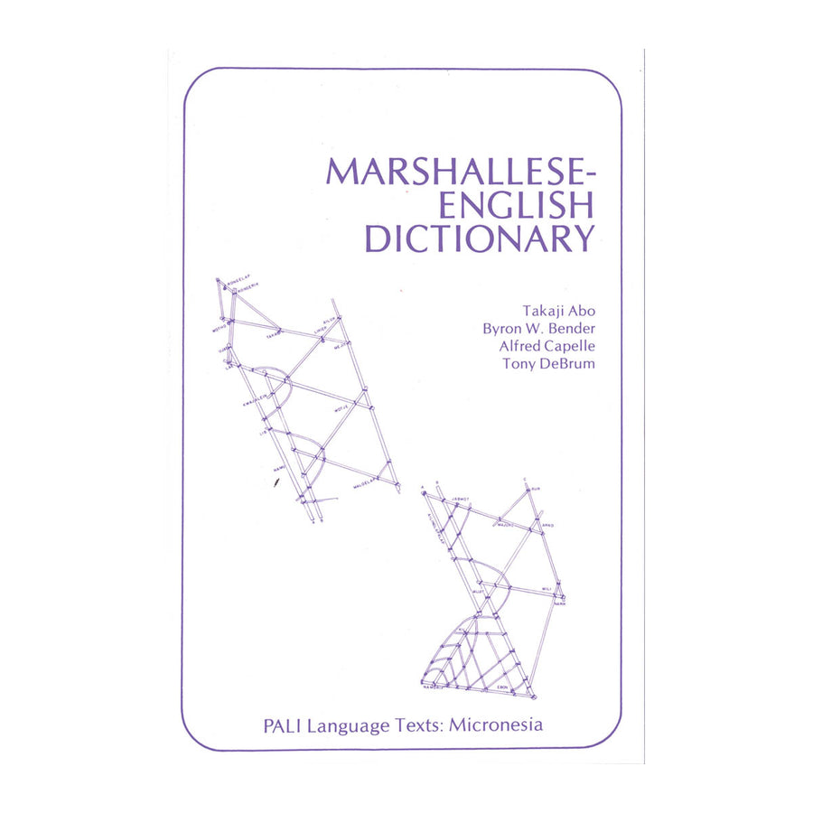 Marshallese English Dictionary – Bess Press