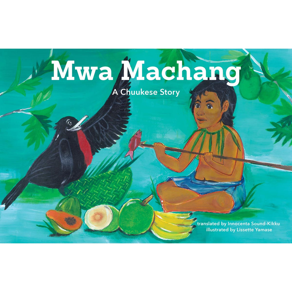 Mwa Machang / Hey Birdy – Bess Press