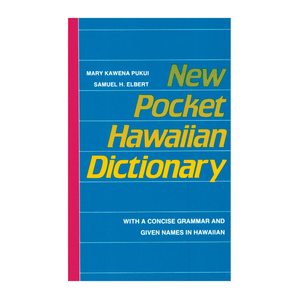 New Pocket Hawaiian Dictionary – Bess Press