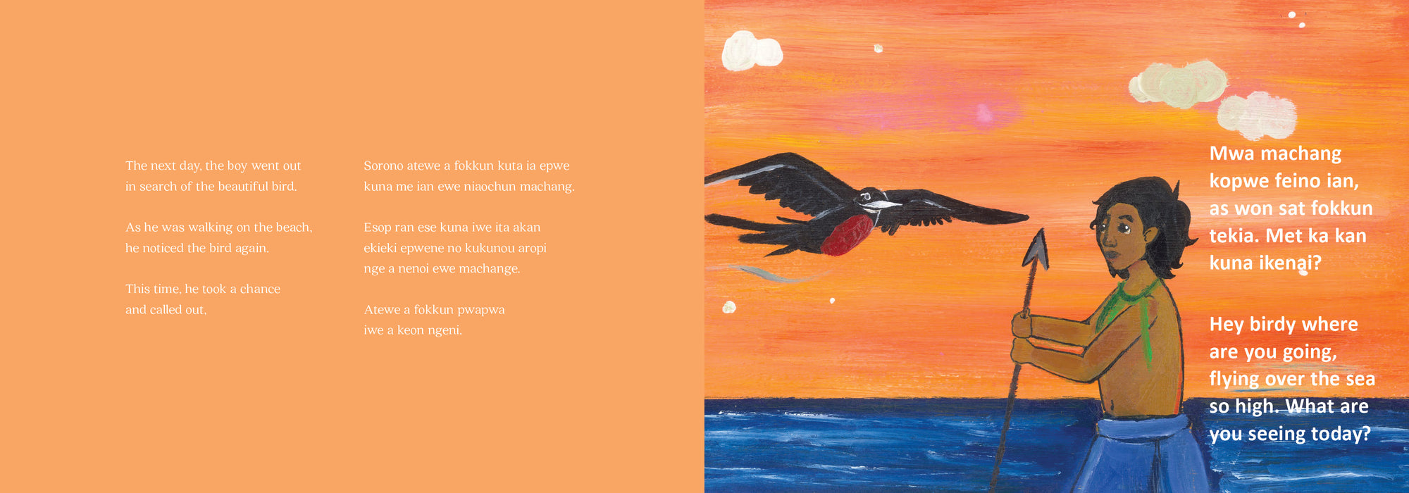 Mwa Machang / Hey Birdy – Bess Press