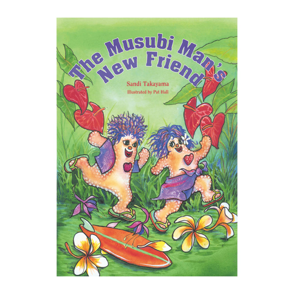 The Musubi Man's New Friend – Bess Press