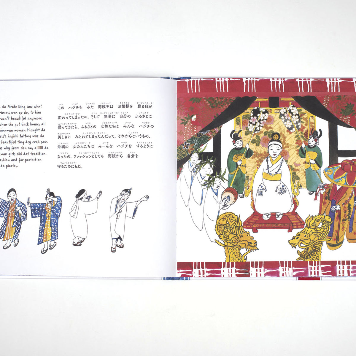 Okinawan Princess: Da Legend of Hajichi Tattoos – Bess Press