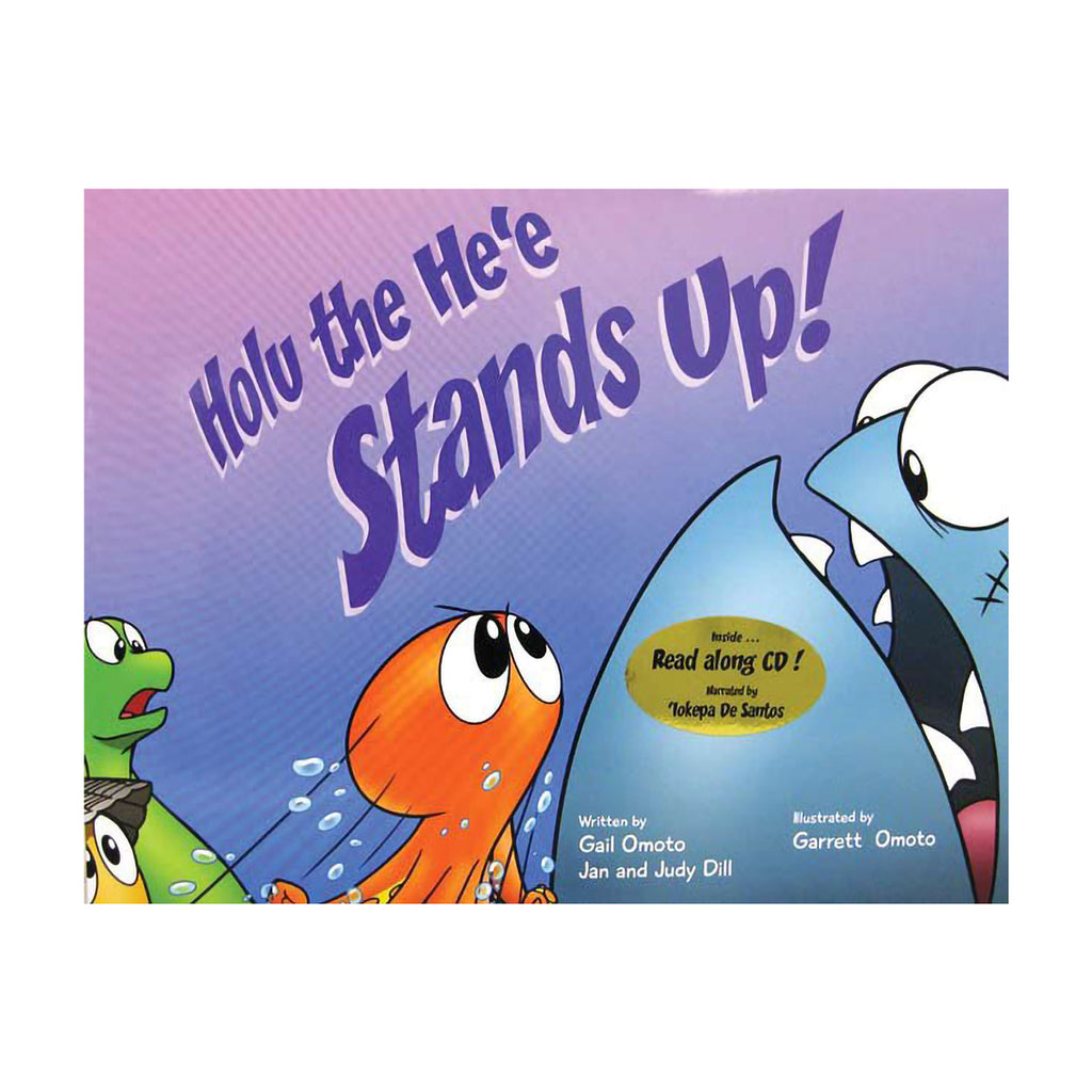 Holu the Heʻe Stands Up – Bess Press